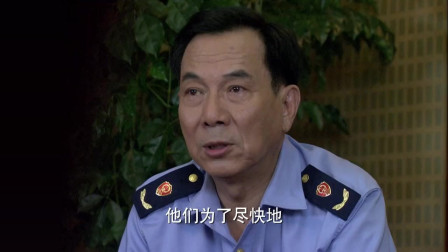 什么是非法传销,它有特点的哪些?一定要科普这些知识