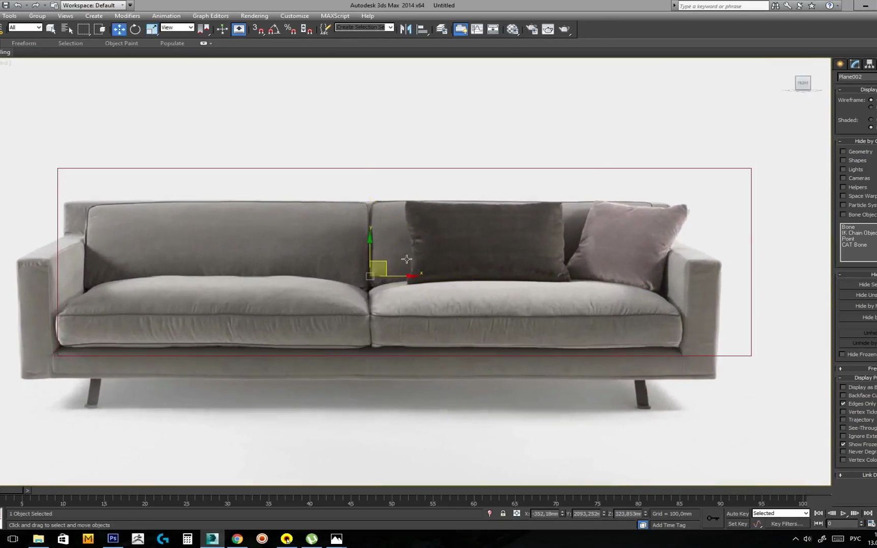 国外大神3dsmax室内家居设计建模渲染系列2