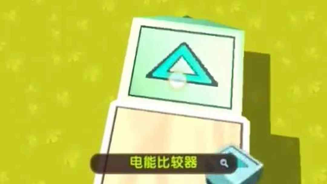 迷你世界:箱子陷阱教程 学会了吗?快去教给你的小伙伴吧!