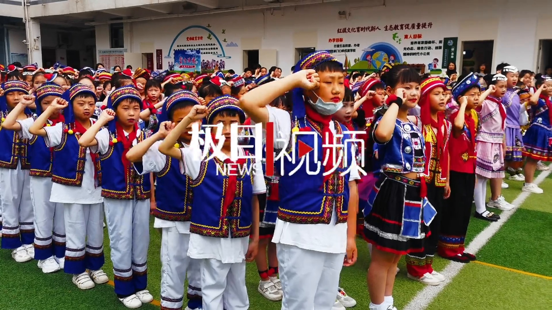 校园举办民族文化节:18个班级打造18个民族文化展区