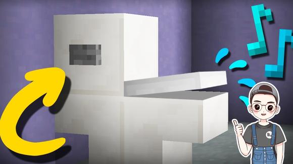 小私我的世界:做一个可以抽水的马桶,get高档卫生间