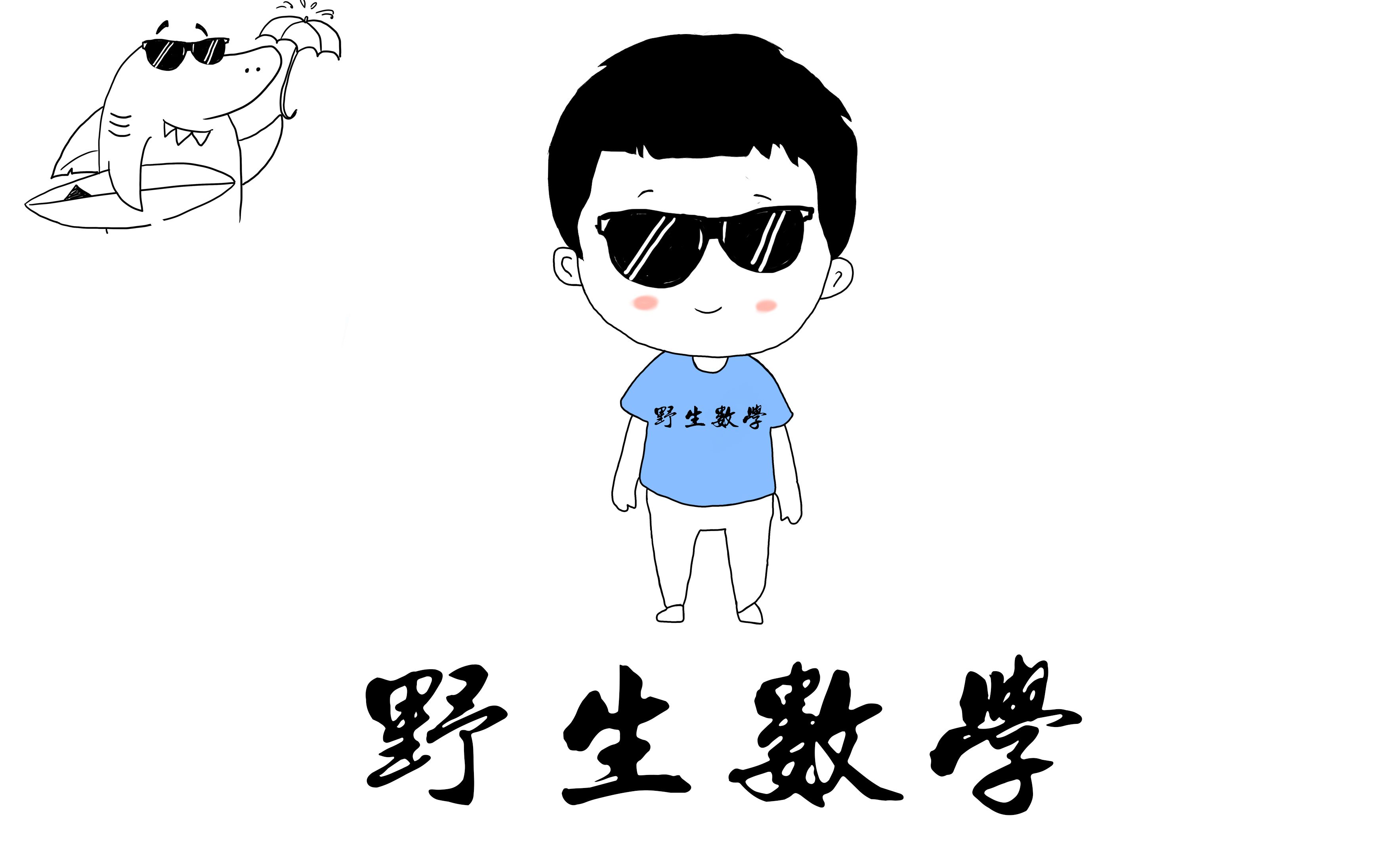 一道易错的函数切线背景下的求参填空压轴题