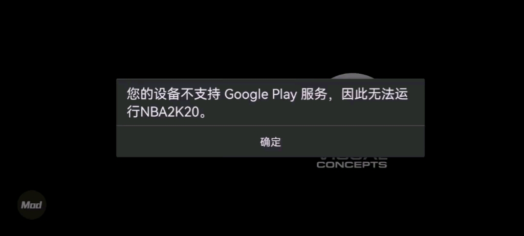 #篮球游戏 #游戏2k