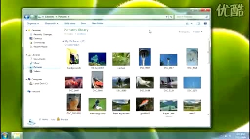 Windows7查找文件