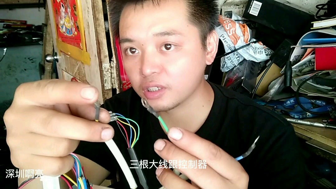 电动车高标控制器的36种调线方法,太复杂我用最笨的方法解决问题