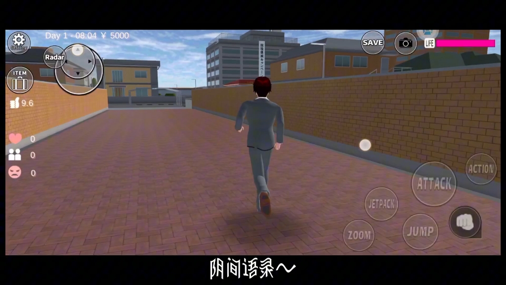 试玩旧版樱校(bushi)