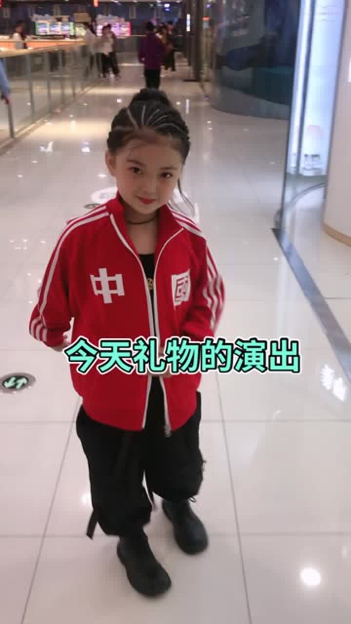 今天李悟也是棒棒哒姑姑小礼物日常