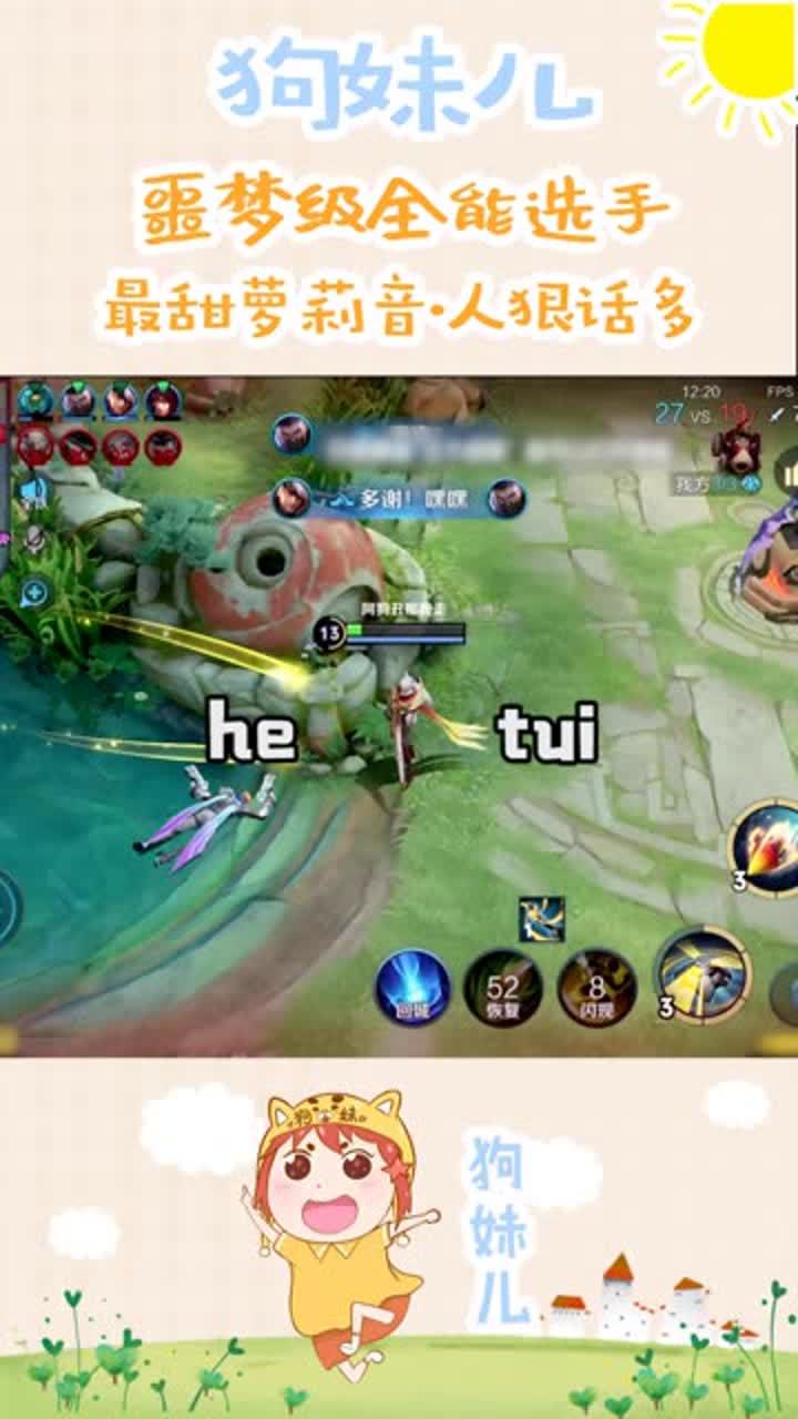 这守约咋回事呢?我直接给你点灯!王者荣耀 百里守约