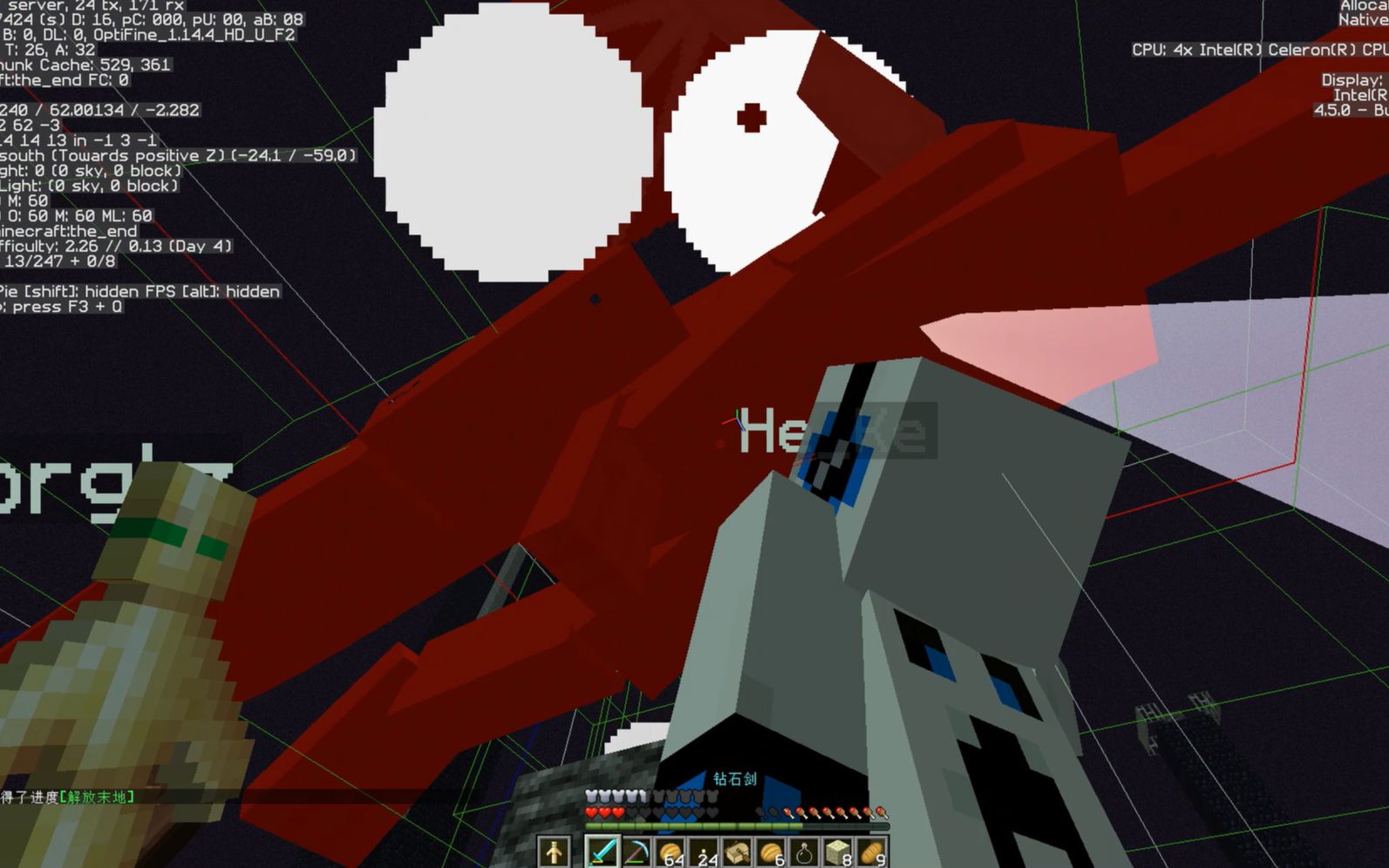 我的世界Minecraft1.14.4岩夕服务器生存之解放末地