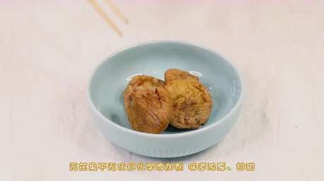 晒好的无花果干怎么吃