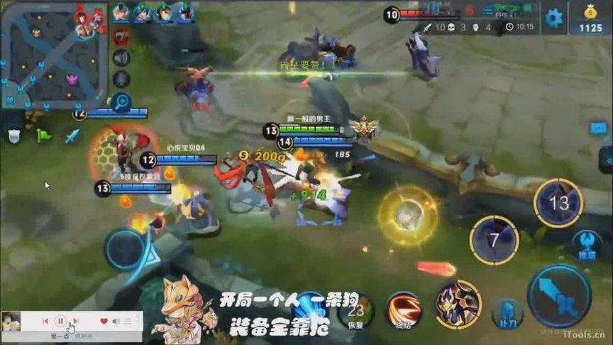 国服第一杨戬,学会瞬间满血丝血逃生,轻松打上王者!