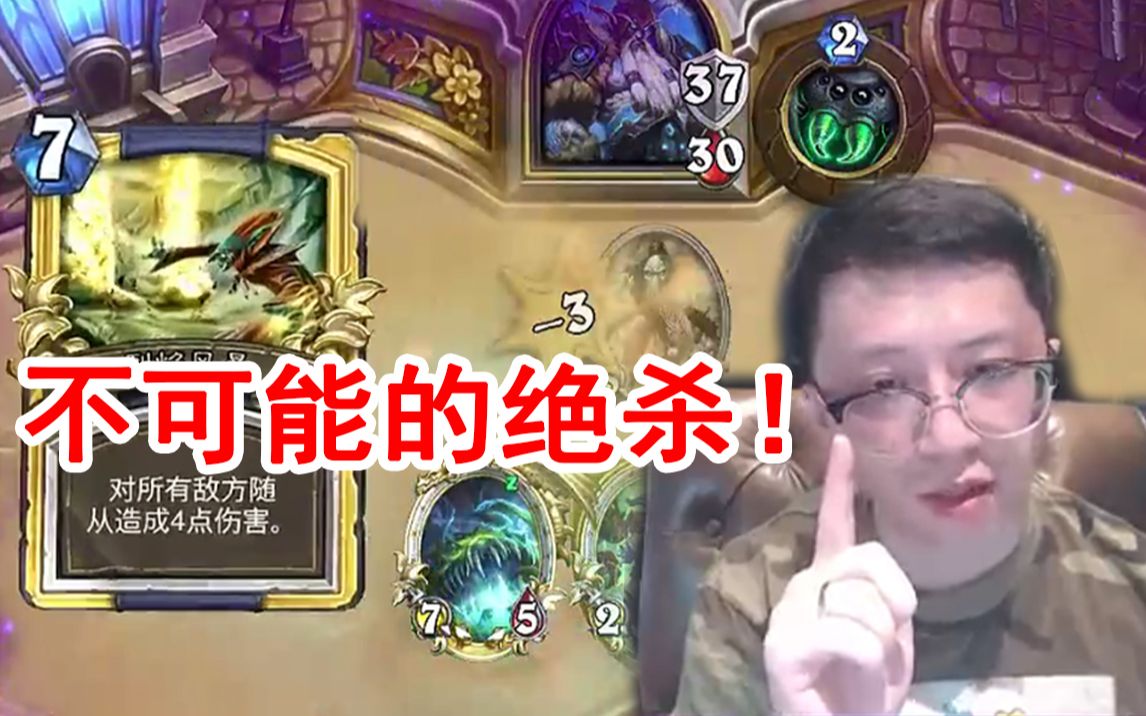 狗贼:13个法术两个导演 代号不可能完成的任务!阿乐出击