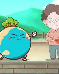 萌地球爆笑公益动画环保系列——水源篇:保护湖泊 保护水生态