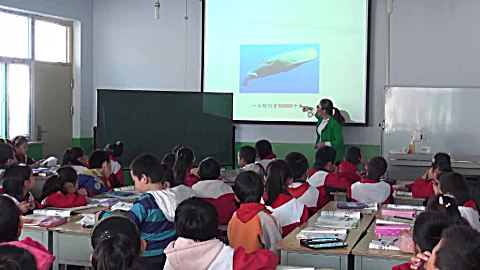 4人教版小学数学三年级上册《吨的认识》山西省市级优课