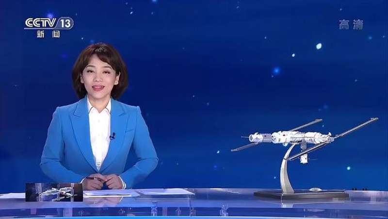 梦天实验舱完成转位需要几个步骤?动画详解