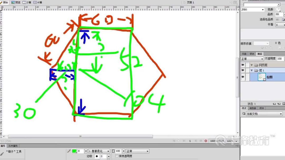 千锋h5微案例教程:35_纯css实现六边形效果-1