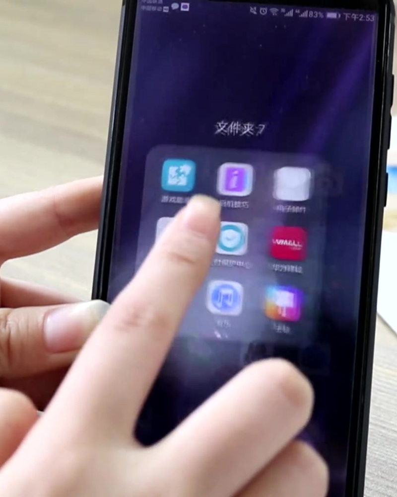 华为手机在玩游戏时,一定要设置好这个地方,简单好用又方便