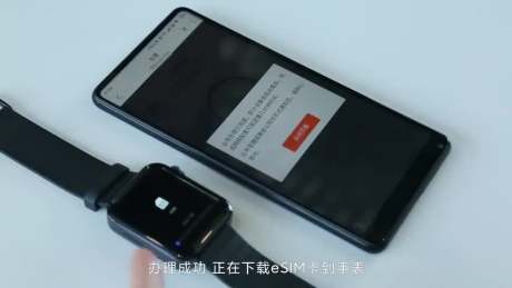 许多朋友问我小米手表的eSIM一号双终端怎么开通
