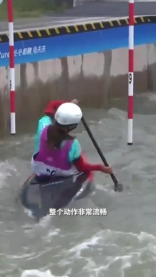 完美表现!皮划艇激流回旋女子单人划艇决赛,中国选手黄娟夺得金牌!