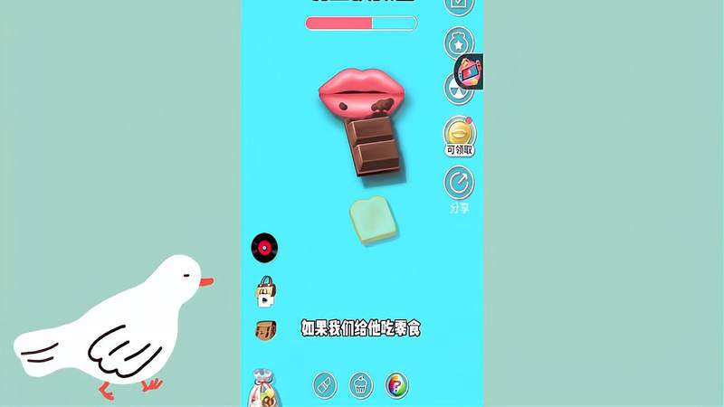 跟小舞一起玩美食模拟器游戏吧