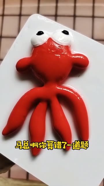 这就是100减1等于0的人性道理 #学生党 #水精灵水宝宝