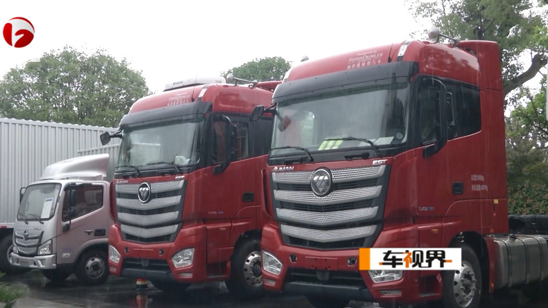 一台会思考的重卡!欧曼车联网让物流运输安全更省钱
