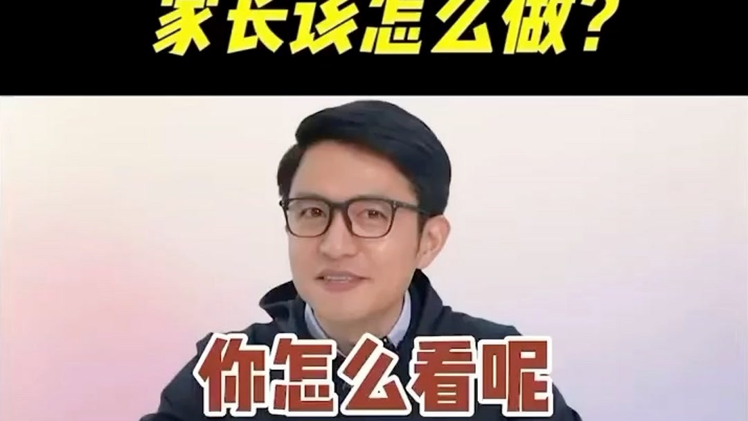 小升初语文数学英语 讲义 试卷 视频课程