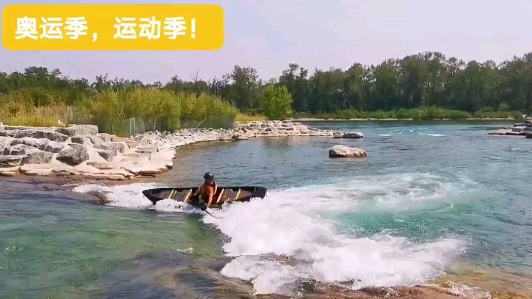 奥运季,运动季!小伙伴们快动起来吧!看帅哥怎么练习控船。Olympic ...