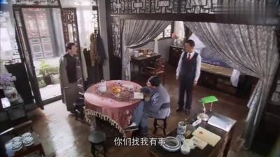 影视:公安把管家叫来问特务威胁信,吓得管家老实交代,事大了
