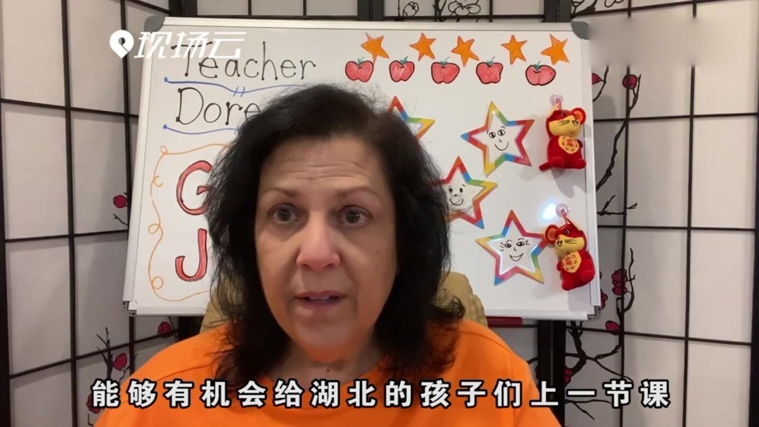 一堂好课!四个乡村孩子的特别网课