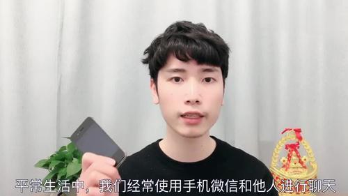 手机微信打字慢语音又不方便?教你一分钟能打好几百字,太实用了