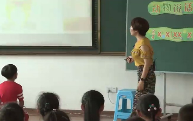 小学音乐《劳动最光荣》公开课 优质课【大单元 新课标】