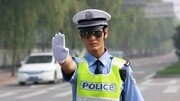 交警叔叔变身舞王 动感指挥交通