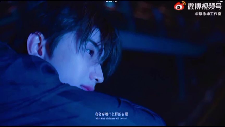 #蔡徐坤2021个人巡回演唱会 #蔡徐坤执导演唱会先导片