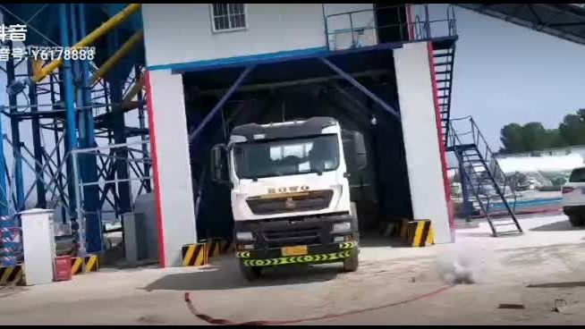 祝老板喜提亚特,开工大吉#工程机械设备 #专用车 #搅拌站 #罐车