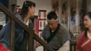 《武林外传》这才是真正的钻心的痛