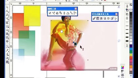 CorelDRAW.12 透明工具