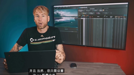 LRTimelapse 5 高级教程02 在5.5版本中配置和使用色彩管理功能