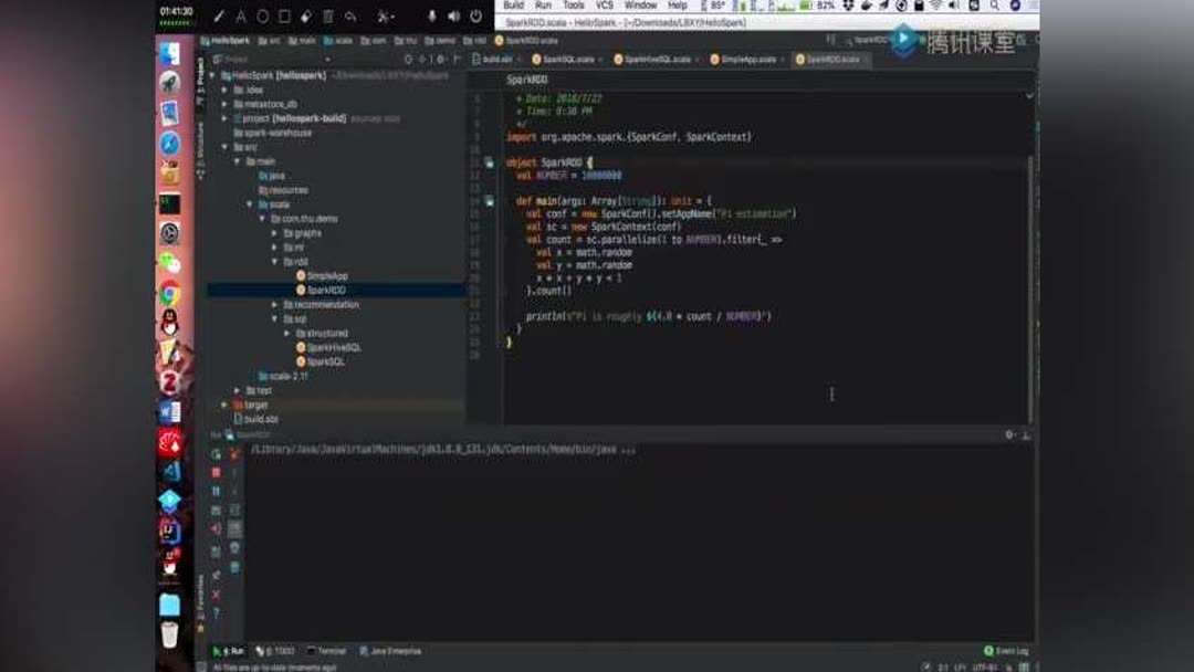 java基础教程 大数据通用生态组件之nosql数据库介绍