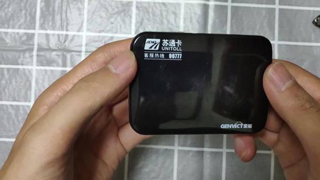 ETC设备上都有防拆装置?2020年没有安装ETC法定节假日不免费?