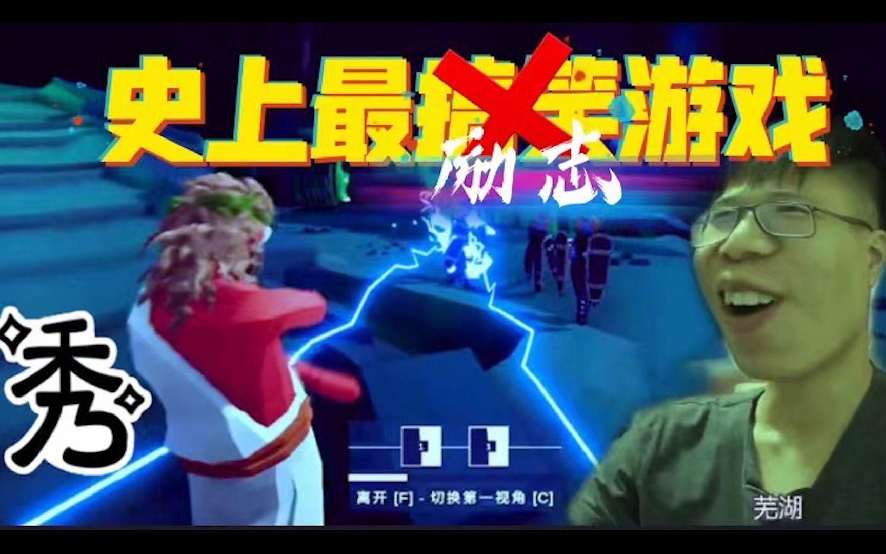 搞笑游戏× 励志游戏√【战争模拟器#3】