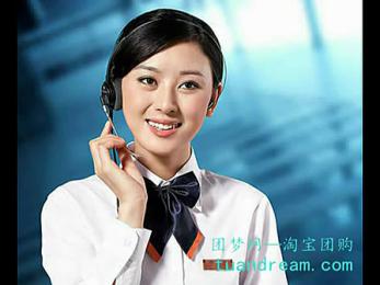 碉堡。京东客服MM边ML边接电话录音,鸡皮疙瘩掉一地。听得我快