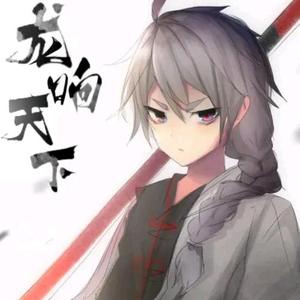 顾v枫 
