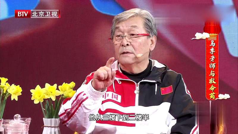 速效救心丸不但能救心,日常生活中还有许多妙用!