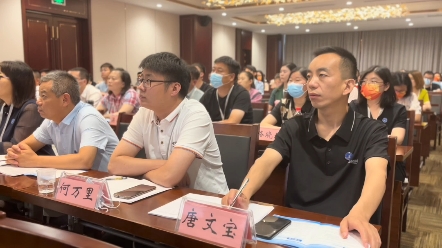 ...骨干教师队伍、教学管理队伍培训班作题为《全面落实立德树人 加强...