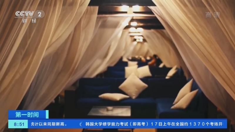 [第一时间]世界杯要来了 记者探访卡塔尔世界杯规模最大球迷村