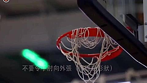 NBA最强射手库里教你正确的投篮姿势, 学到就是宝啊