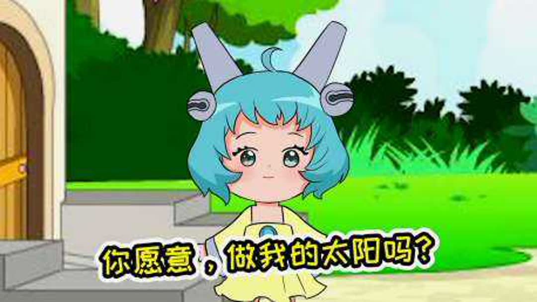 王者爆笑动画:鲁班约蔡文姬,没想到蔡文姬竟然主动暗示鲁班