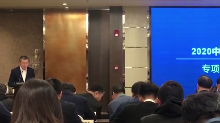 足协公布未来3赛季财务指标要求 全面限薪+一年6亿投资帽