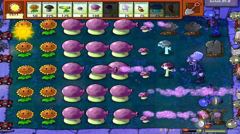 植物大战僵尸β版EX模式 头顶了铁桶的二爷 战斗力居然还下降啦